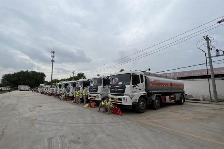 About us - Batong Group