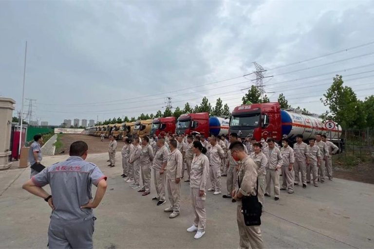 About us - Batong Group