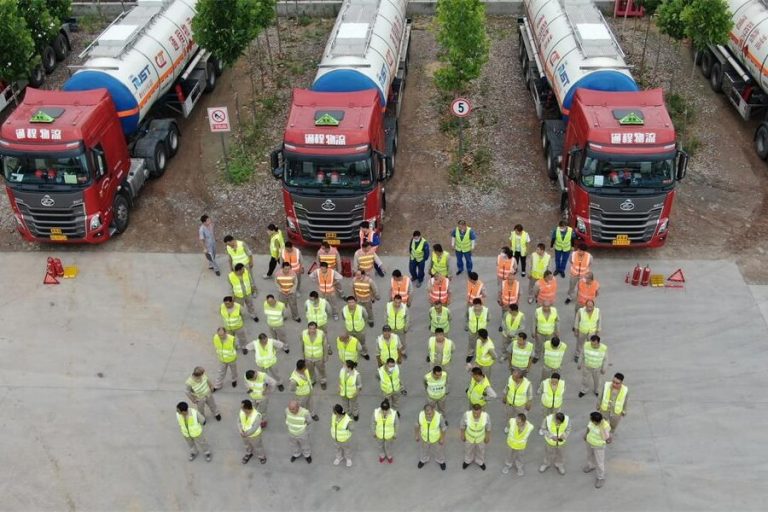 About us - Batong Group