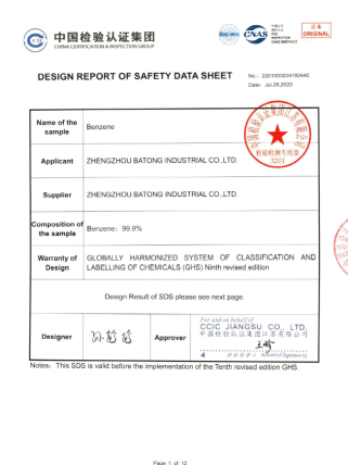 About us - Batong Group