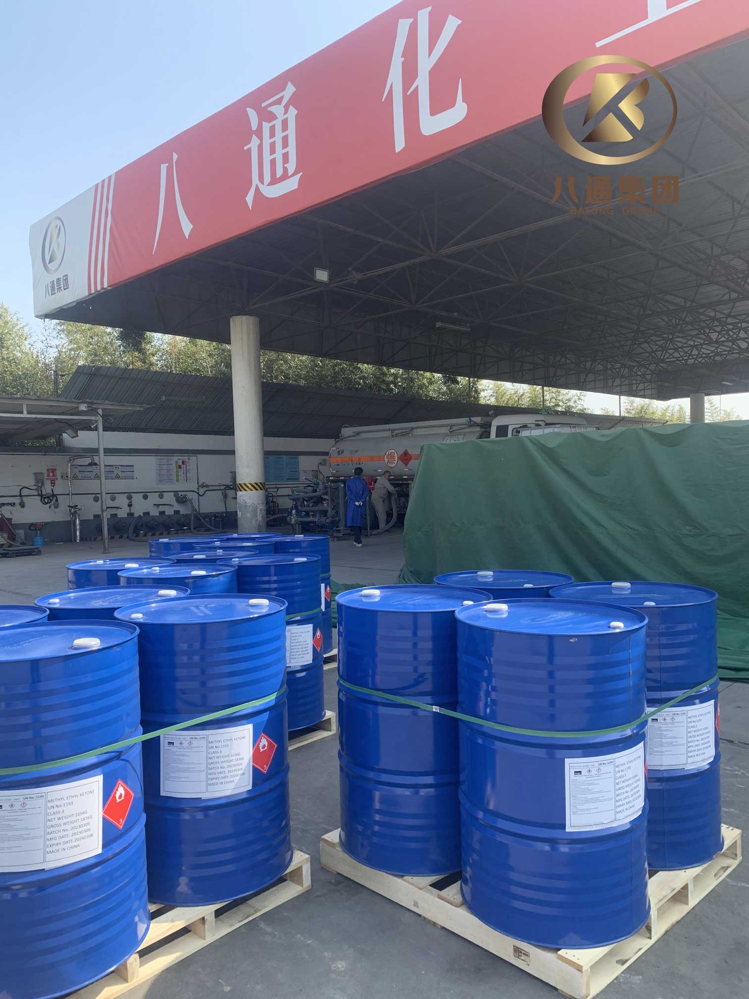 Butanone's Health Hazards On Humans - Batong Group