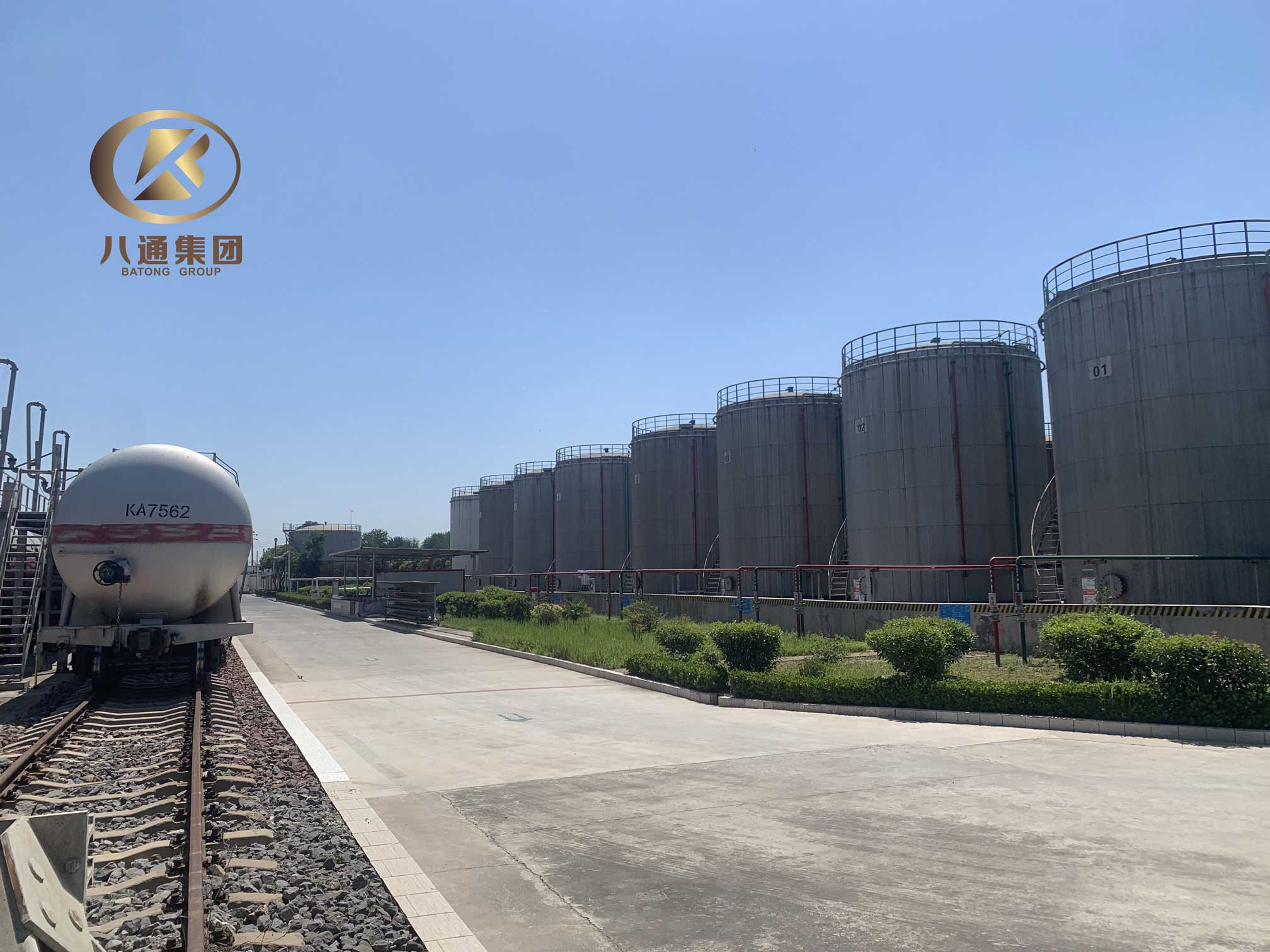 Acetone Process Method - Batong Group