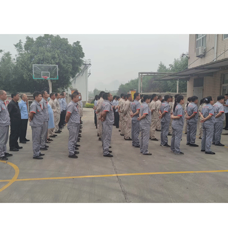 About us - Batong Group