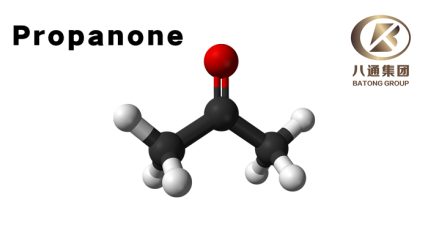 Propanone - Batong Group