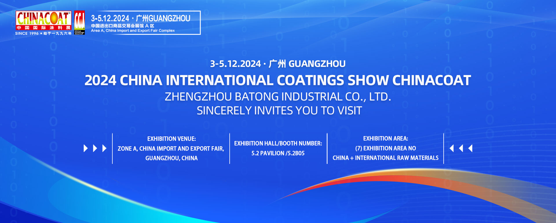 Methyl Ethyl Ketone|Toluene|Benzene|Acetic Acid - Batong Group